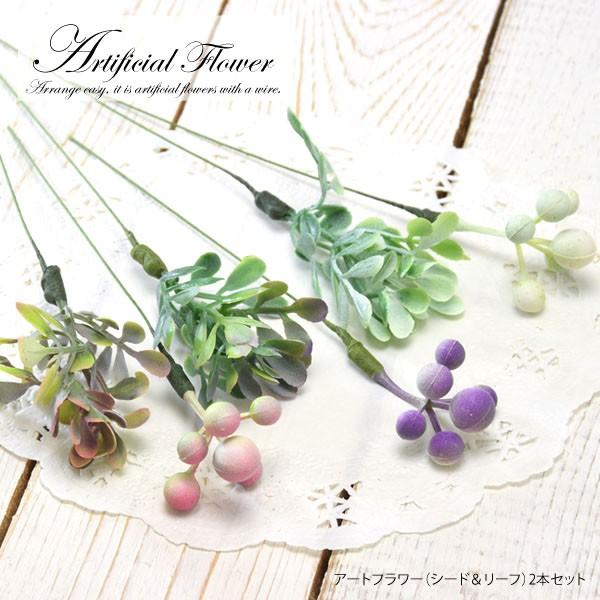 ▼商品詳細▼【サイズ】直径：約4.3cm　6.3cm　ワイヤー長さ：10cm【カラー】ピンク・パープル・グリーン【入数】2本入り【材質】ポリエステル【原産国】日本※メール便対応可能商品ですが、配送時に圧がかかると破損の恐れがあります。当店と...