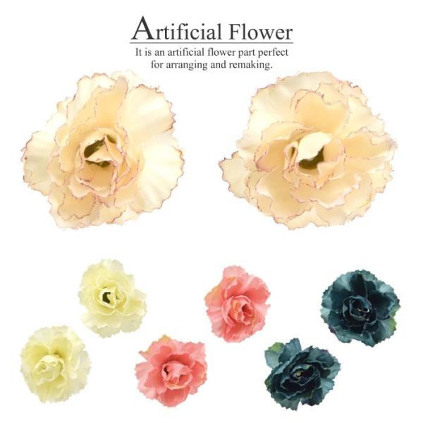 ▼商品詳細▼【サイズ】直径：約3cm【入数】2個入り【材質】ポリエステル【原産国】中国※ロットや個体により、多少の色差・サイズ差がございます。記載サイズは目安としてご参考ください。▼閲覧環境により、写真と実際の色が異なる場合がございます。▼...