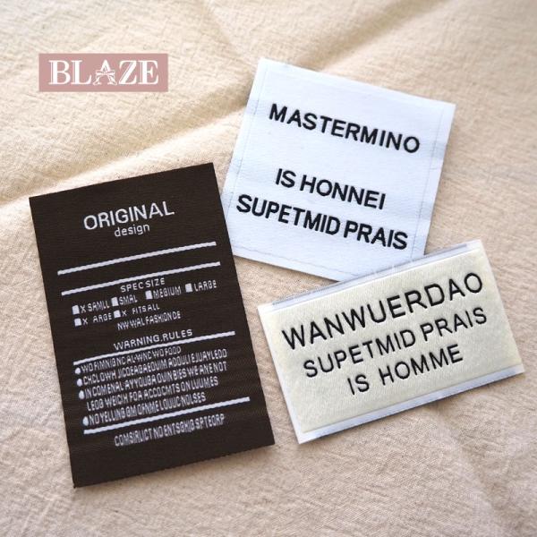 ▼商品詳細▼【デザイン】A＜ブラウン＞・B＜ホワイト＞・C＜アイボリー＞【サイズ】画像参照【入数】1個【材質】ポリエステル【原産国】中国【スタッフのコメント】繊細な刺しゅうが高見えするシンプルタグ。作品のクオリティアップにおすすめなアイテム...