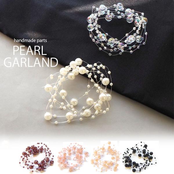 ▼商品詳細▼【デザイン】A＜ホワイト＞・B＜ピンク＞・C＜ベージュ＞・D＜ブラック＞・E＜パープル＞・F＜オーロラ＞【サイズ】全長：約130cm【入数】1本入り【材質】ABS樹脂・ナイロン【原産国】中国【スタッフのコメント】ブーケやコサージ...