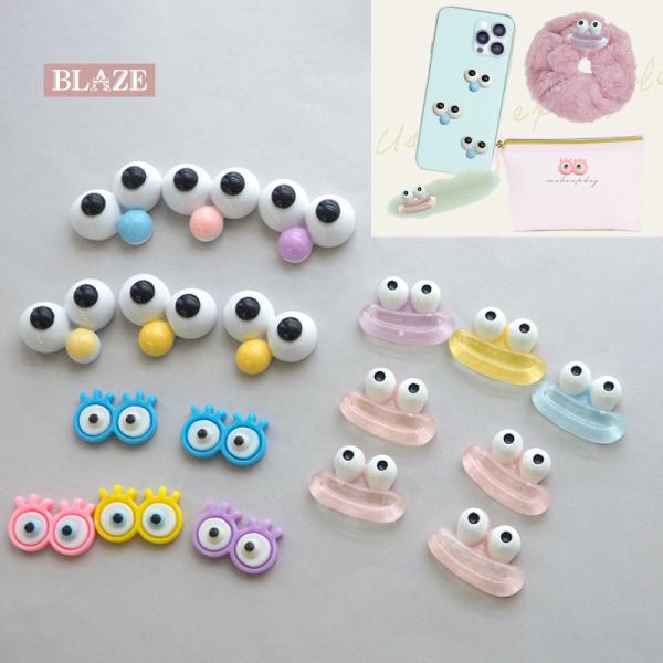 ▼商品詳細▼【デザイン】画像参照【サイズ】画像参照【入数】A〜D：4個入り／E〜H：3個入り／I〜L：2個入り【材質】エポキシ樹脂【原産国】中国【スタッフのコメント】目や鼻、口がついたかわいいフェイスパーツぬいぐるみの顔やスマホケースなどの...