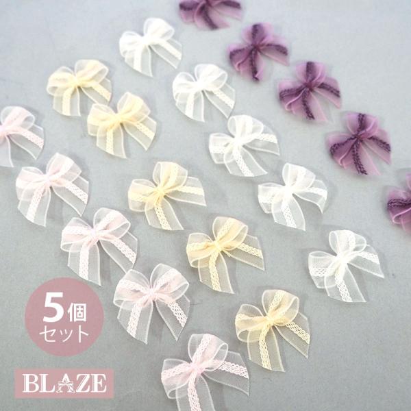 ▼商品詳細▼【デザイン】画像参照【サイズ】約25×25mm【入数】5個入り【材質】ポリエステル【原産国】中国【スタッフのコメント】小物のアクセントやデコレーションはもちろん、Tシャツや靴下に着けてオリジナルのアレンジをしてもかわいいデコパー...