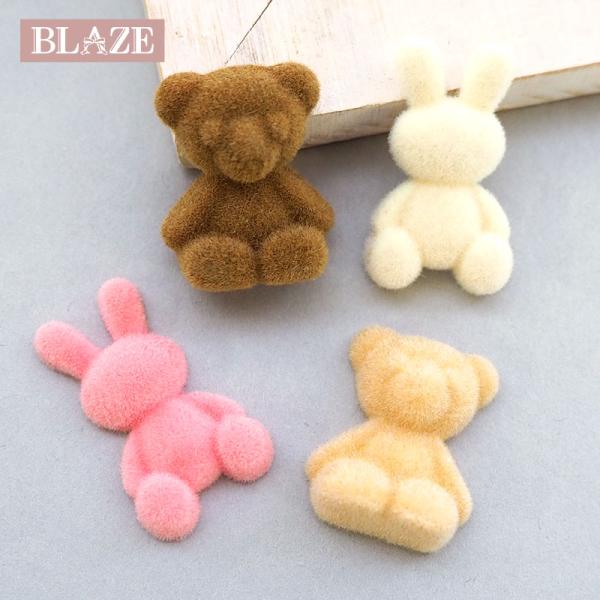 ▼商品詳細▼【デザイン】画像参照【サイズ】画像参照【入数】1個入り【材質】エポキシ樹脂・ポリエステル【原産国】中国【スタッフのコメント】フロッキー素材で高見えする貼付けパーツアクセサリー作りやデコ素材など幅広く活躍してくれるうさぎとくまのパ...