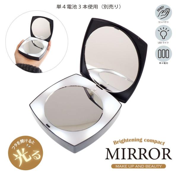 破損の恐れがあるため、宅配便配送対応のみとなります。▼商品詳細▼【デザイン】A＜ホワイト＞・B＜ブラック＞【サイズ】約8×8cm　高さ：約1.8cm【数量】1個【材質】ＡＢＳ・ガラス【原産国】中国【スタッフのコメント】LEDライト付きのコン...