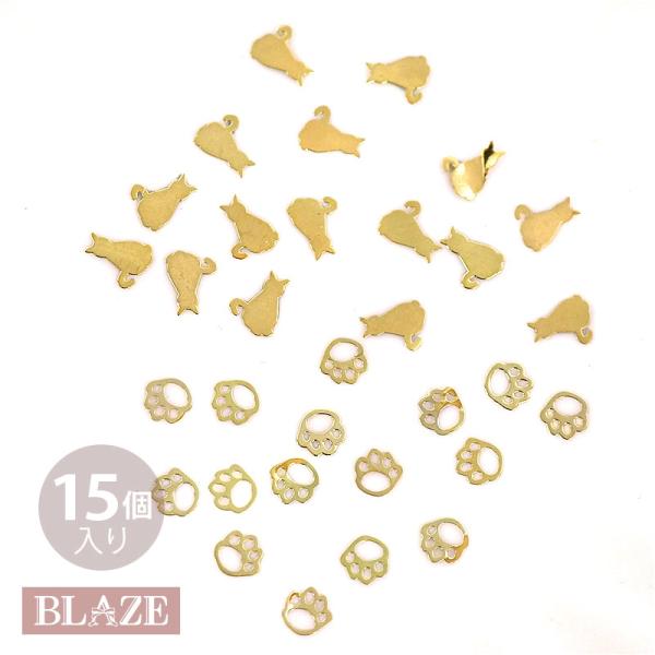 ▼商品詳細▼【デザイン】A＜猫＞・B＜肉球＞【サイズ】画像参照【入数】15個入り【材質】真鍮【原産国】中国【スタッフのコメント】かわいい猫モチーフと肉球のとても薄いメタルパーツ。レジン作品はもちろんネイルアートにも！幅広い年齢層におすすめの...