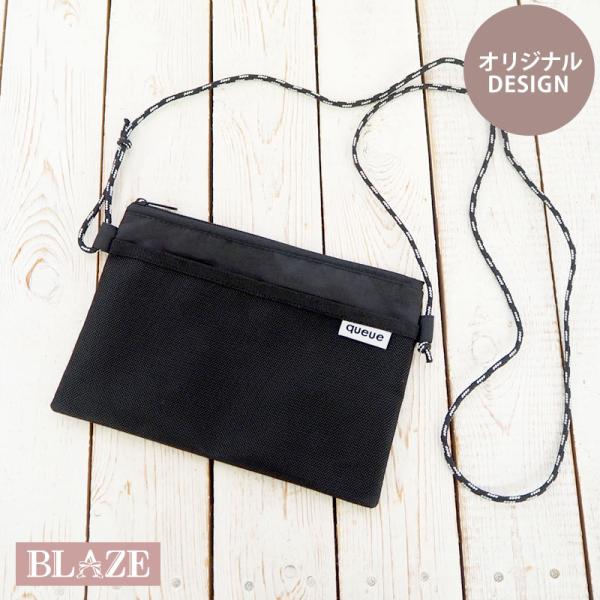 ▼商品詳細▼【デザイン】画像参照【サイズ】画像参照【入数】1個【材質】ポリエステル・ナイロン【原産国】中国【スタッフのコメント】必要なものだけをすっきり持ち歩ける軽くて使いやすいミニサイズのサコッシュ普段のお出かけはもちろん、アウトドアやレ...