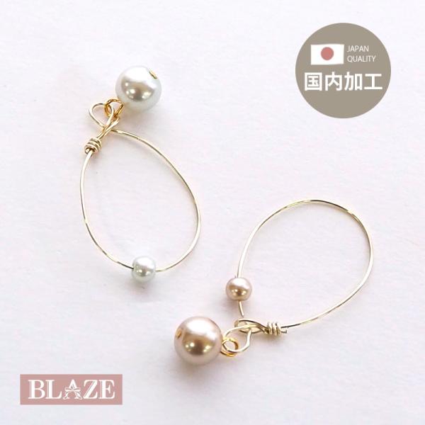 ▼商品詳細▼【デザイン】A＜ライトグレー＞・B＜ブラウン＞【サイズ】約3.3×1.5cm【入数】1個入り 【材質】真鍮・ガラス・銅【原産国】日本【スタッフのコメント】職人さんこだわりのパールアクセサリーパーツ国内生産ならではの繊細な質感がお...