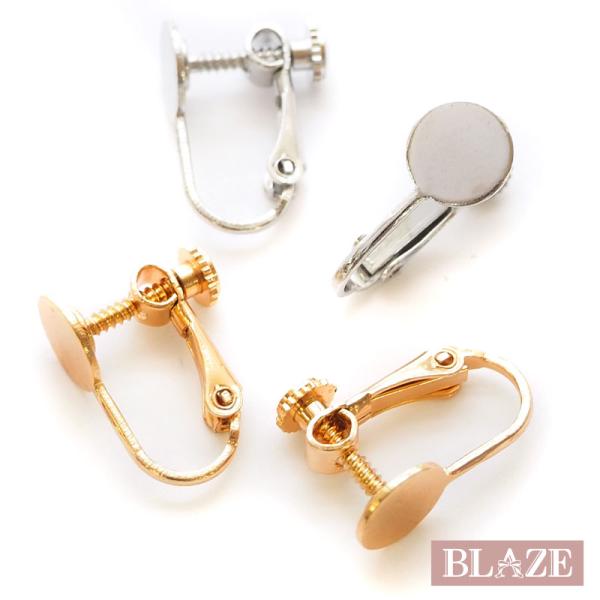 ▼商品詳細▼【デザイン】A＜ゴールド＞・B＜シルバー＞【サイズ】全長：約1.7×1.2cm 　皿直径：約0.7cm【入数】2個入り（1ペア）【材質】真鍮【原産国】中国【スタッフのコメント】オリジナルアクセサリー作りに欠かせないゴールド＆シル...
