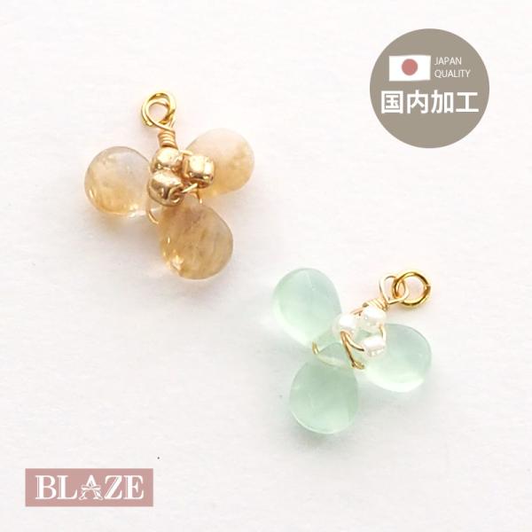 ▼商品詳細▼【デザイン】A＜ブラウン＞・B＜グリーン＞【サイズ】約1.8×1.5cm（カン含む）【入数】1個入り 【材質】真鍮・ガラス・銅【原産国】日本【スタッフのコメント】職人さんこだわりのフラワーアクセサリーパーツ国内生産ならではの繊細...