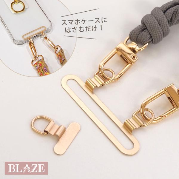 ▼商品詳細▼【デザイン】画像参照【サイズ】画像参照【入数】1個入り【材質】ステンレス【原産国】中国【スタッフのコメント】上品で落ち着いた印象のマットゴールドを採用したスマホホルダーコンパクトなサイズ感ながら、とても丈夫で、薄くて耐久性の高い...