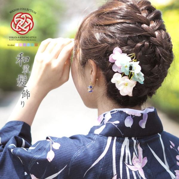 ▼商品詳細▼【サイズ】全長：10.5cm　ピン長さ：5.0cm【デザイン】A＜ホワイト＞・B＜ライトピンク＞・C＜ライトパープル＞・D＜ブルー＞・E＜ミント＞・F＜アンバー＞【材質】ポリエステル・スチール【原産国】日本▼ハンドメイドのため、...