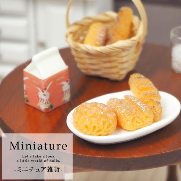 ▼商品詳細▼【デザイン】Ａ＜メロンパン＞・Ｂ＜バケット＞・Ｃ＜フィナンシェ＞【サイズ】Ａ：直径約15mm　Ｂ：全長約27mm　Ｃ：約15×11mm（縦×横）【数量】2個【材質】プラスチック【原産国】中国【スタッフのコメント】小さいながらもリ...