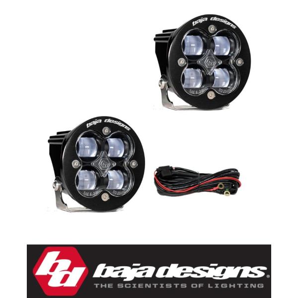 ☆商品名：Squadron-R SAE LED Auxiliary Light Pod Pair - Universal☆品番：247802☆レンズカラー：クリアLength (in.): 3.07Height (in.): 3.07Dep...