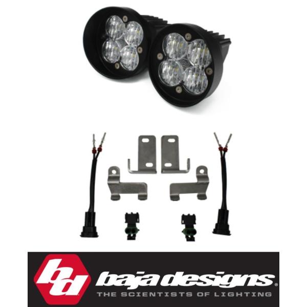 ☆商品名：TOYOTA SQUADRON-R SPORT FOG POCKET LIGHT KIT☆品番：447125☆レンズカラー：クリア2010-2023 Toyota 4Runner2012-2023 Toyota Tacoma201...