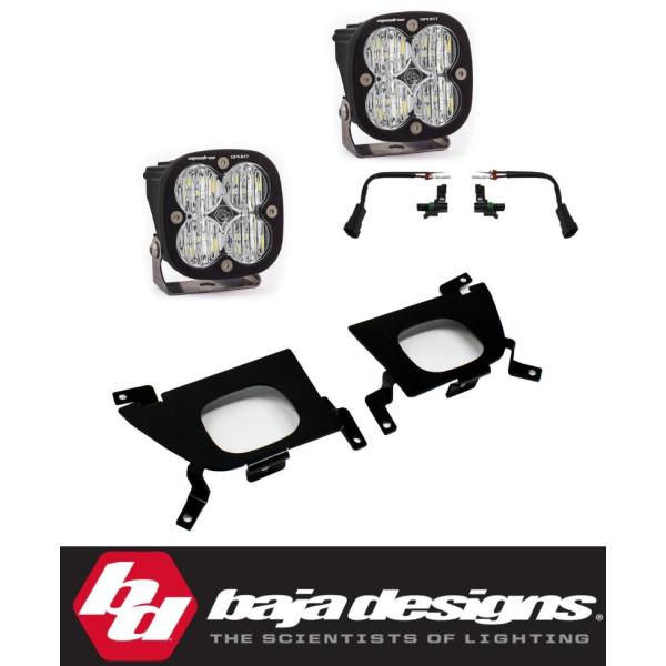 ☆商品名：Chevy Squadron Sport Fog Pocket Light Kit - Chevy 2019-22 Silverado 1500 / 2020-22 2500HD/3500HD☆品番：447517☆レンズカラー：ク...