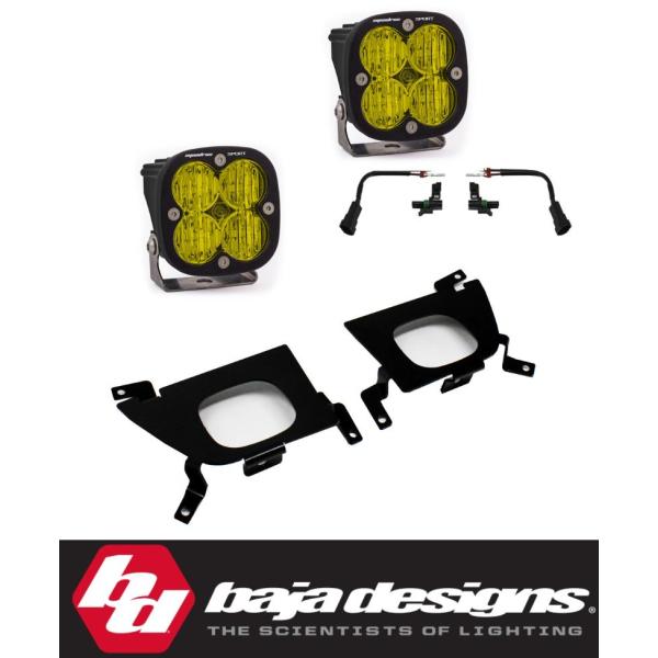 ☆商品名：Chevy Squadron Sport Fog Pocket Light Kit - Chevy 2019-22 Silverado 1500 / 2020-22 2500HD/3500HD☆品番：447518☆レンズカラー：イ...