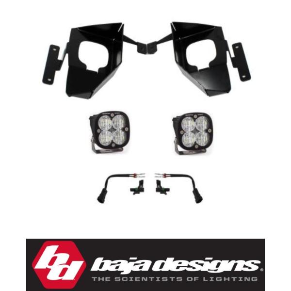 ☆商品名：Chevy Squadron Sport Fog Pocket Light Kit - Chevy 2016-18 Silverado 1500☆品番：447536☆レンズカラー：クリア2016-2018 Chevrolet Si...