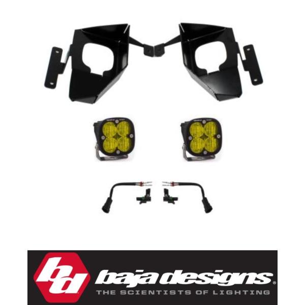 ☆商品名：Chevy Squadron Sport Fog Pocket Light Kit - Chevy 2016-18 Silverado 1500☆品番：447537☆レンズカラー：イエロー2016-2018 Chevrolet S...