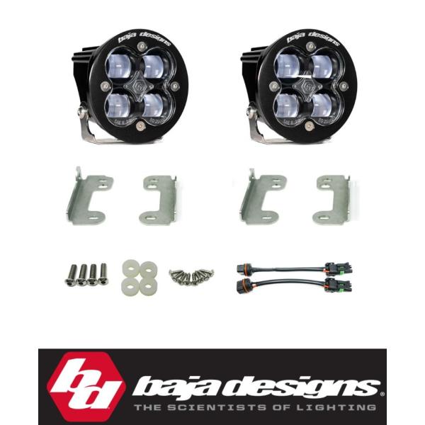 ☆商品名：Jeep JK Squadron-R SAE Fog Pocket Light Kit - Jeep 2010-18 Wrangler JK; NOTE: w/ Standard OE Bumper☆品番：447621☆レンズカラ...