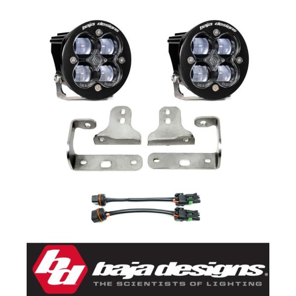 ☆商品名：Jeep JL/JT Squadron-R SAE Fog Pocket Light Kit - Jeep 2020-24 Gladiator; 2018-24 Wrangler JL; NOTE: w/ OE Sport Bum...