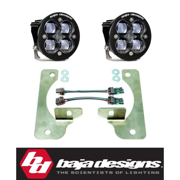 ☆商品名：Jeep JL/JT Squadron-R SAE Fog Pocket Light Kit - Jeep 2020-24 Gladiator; 2018-24 Wrangler JL; NOTE: w/ OE Rubicon B...