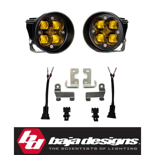 ☆商品名：Toyota Squadron-R SAE Fog Pocket Light Kit - Toyota 2010-22 4Runner; 2012-22 Tacoma; 2014-21 Tundra☆品番：447642☆レンズカラ...