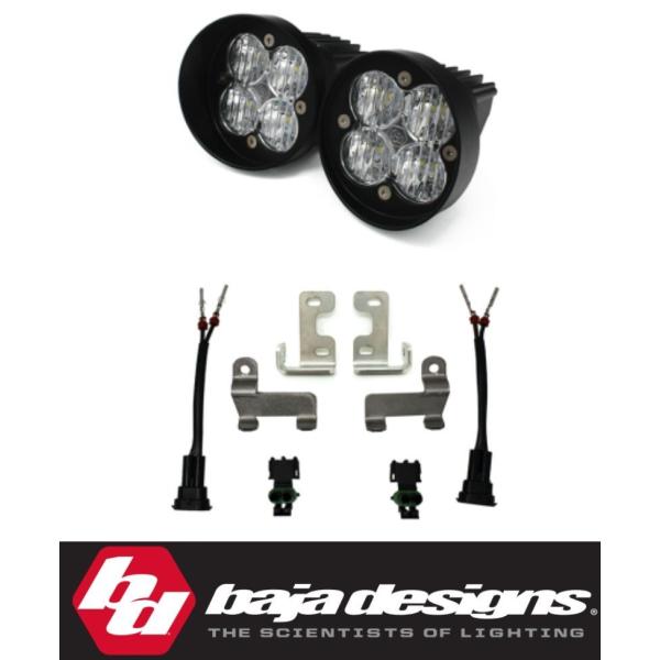 ☆商品名：Toyota Squadron-R Sport Fog Pocket Light Kit - Toyota 2016-21 RAV4; 2014-19 Highlander☆品番：447676☆レンズカラー：クリア2016-202...