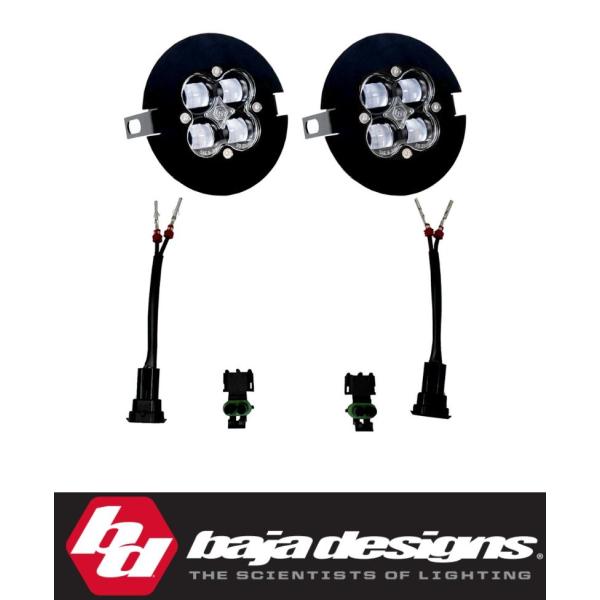 ☆商品名：Ford/Toyota Squadron SAE Fog Pocket Light Kit - Ford 2006-14 F-150; Toyota 2005-11 Tacoma; 2007-13 Tundra☆品番：447702...