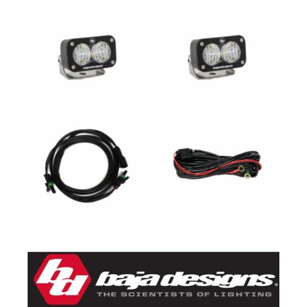☆商品名：Toyota S2 Sport Dual Reverse Light Kit - Toyota 2010-22 4Runner; 2005-22 Tacoma☆品番：447720☆レンズカラー：クリア2010-2021 Toyot...