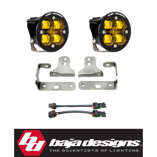 ☆商品名：Jeep JL/JT Squadron-R SAE Fog Pocket Light Kit - Jeep 2020-24 Gladiator; 2018-24 Wrangler JL; NOTE: w/ OE Sport Bum...