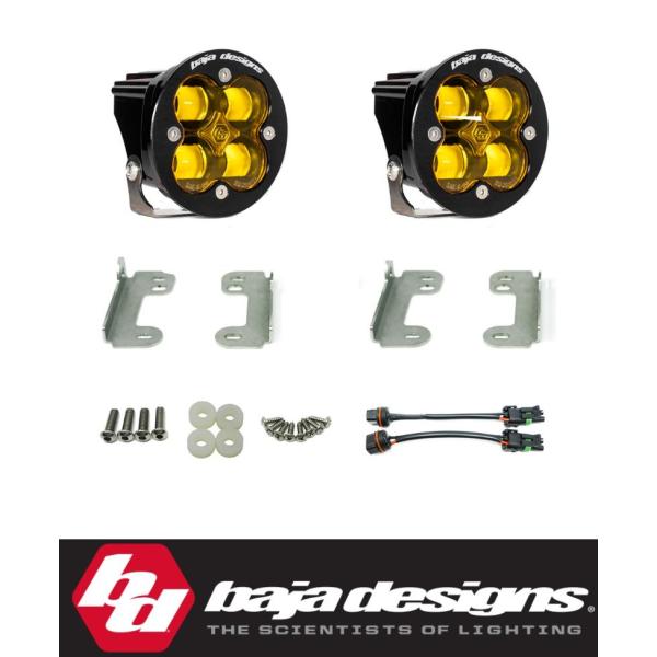 ☆商品名：JEEP JL/JT SQUADRON-R SAE FOG POCKET LIGHT KIT☆品番：447735☆レンズカラー：イエロー2020-2024 Jeep Gladiator JT OE Sahara Bumper (P...