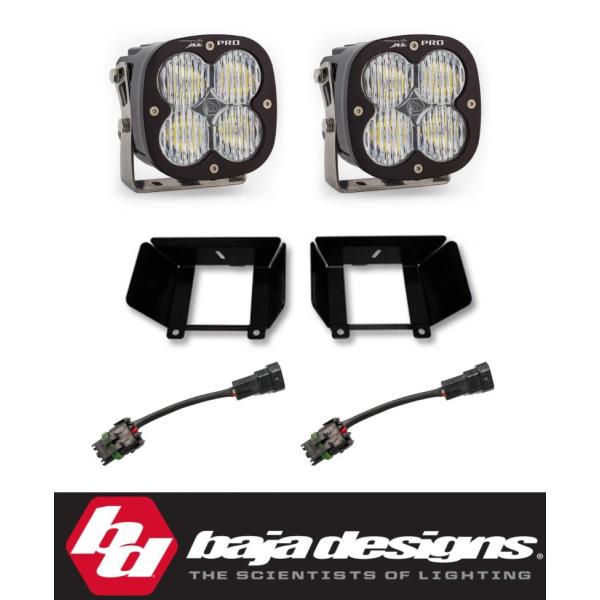 ☆商品名：Ford XL Pro Fog Pocket Kit - Ford 2015-2017 F-150☆品番：447784☆レンズカラー：クリア☆セット内容☆XL Pro Driving/Combo (2x) Fog Pocket B...