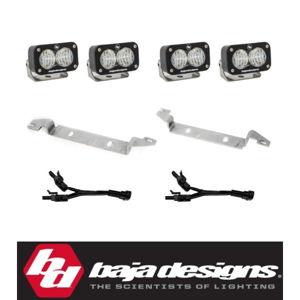☆商品名：Toyota S2 Sport Dual Fog Pocket Light Kit - Toyota 2022-On Tundra☆品番：448080☆レンズカラー：クリアトヨタ タンドラ 2022-2023トヨタ セコイア 20...