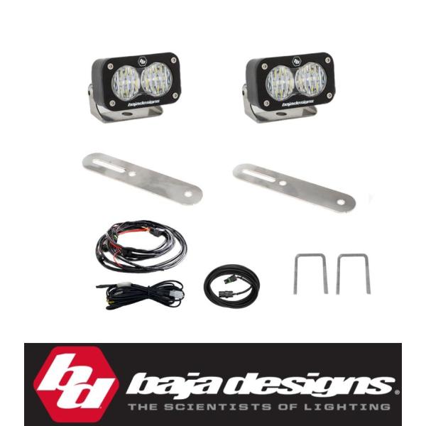 ☆商品名：Toyota S2 Sport Dual Reverse Light Kit - Toyota 2022-On Tundra☆品番：448082☆レンズカラー：クリアトヨタ タンドラ 2022-2023