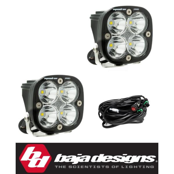 ☆商品名：Squadron Pro Black LED Auxiliary Light Pod Pair - Universal☆品番：497801☆レンズカラー：クリアLength (in.): 3.07Height (in.): 3.0...