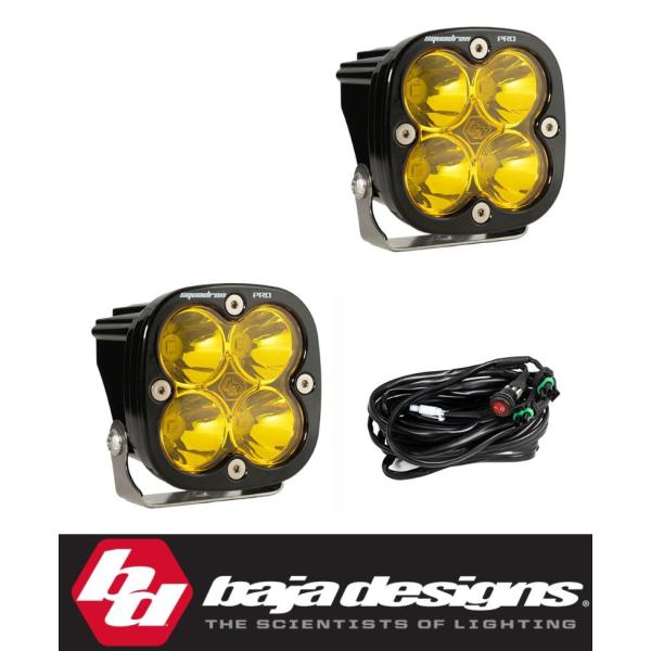 ☆商品名：Squadron Pro Black LED Auxiliary Light Pod Pair - Universal☆品番：497811☆レンズカラー：イエローLength (in.): 3.07Height (in.): 3....