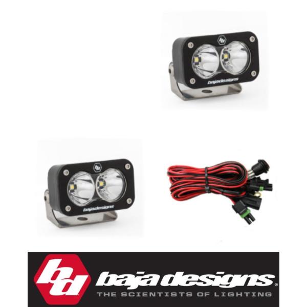 ☆商品名：S2 Sport Black LED Auxiliary Light Pod Pair - Universal☆品番：547801☆レンズカラー：クリアLength (in.): 2.93Height (in.): 1.76Dep...