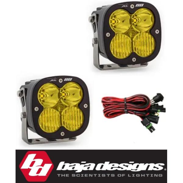 ☆商品名：XL80 LED Auxiliary Light Pod Pair - Universal☆品番：677813☆レンズカラー：イエローLength (in.): 4.43Height (in.): 4.43Depth (in.):...