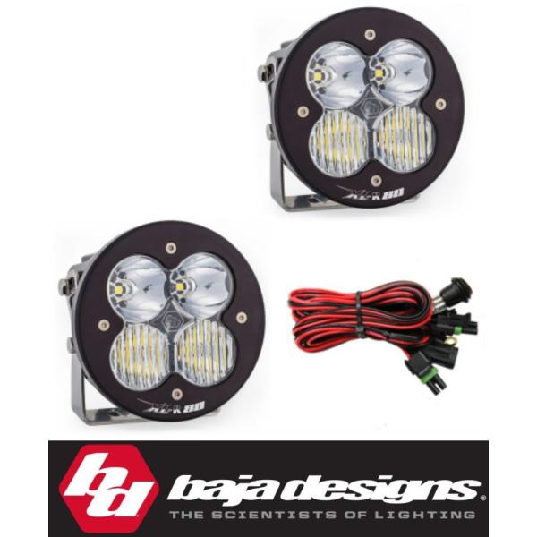 ☆商品名：XL-R 80 LED Auxiliary Light Pod Pair - Universal☆品番：767803☆レンズカラー：クリアLength (in.): 5.24Height (in.): 5.24Depth (in....