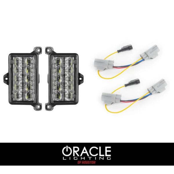 注意：車検際、判断によっては、車検に通らない場合がございます。そのようなトラブルのために、純正ライトの保管を強くお勧めしております。☆商品名：ORACLE Lighting Dual Function Amber/White Reverse...