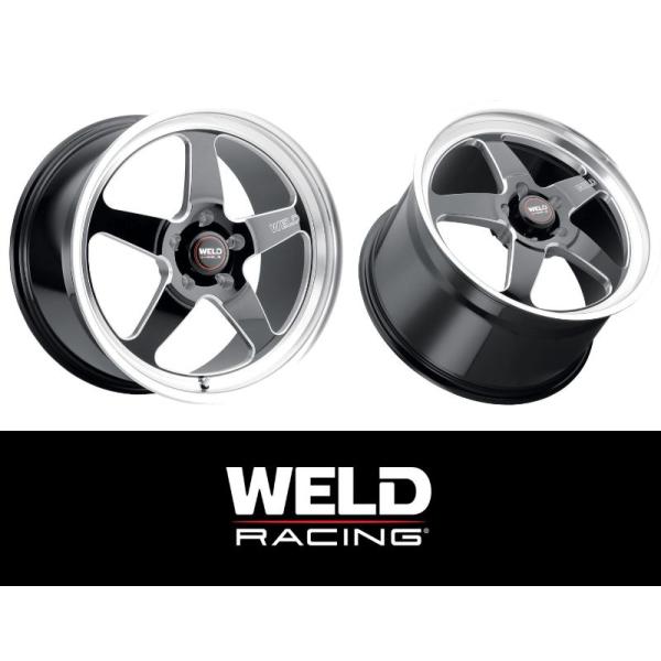 ☆商品名：WELD S155 Ventura Drag Performance RF Series☆セット内容：ホイール２本☆素材：フローフォームアルミニウム☆ビードロック：なし☆直径：17inch☆幅：10inch☆ハブ内径：78.1mm...