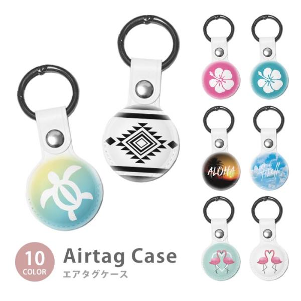 Airtag エアタグ 保護ケース カバー カラビナ付き PU素材 合皮 送料無料 海外 可愛い ゆるかわ 韓国 イラスト ゆるい 手書き 紛失防止 保護ケース 保護カバー エアータグ airtags エアタグカバー エアタグケース