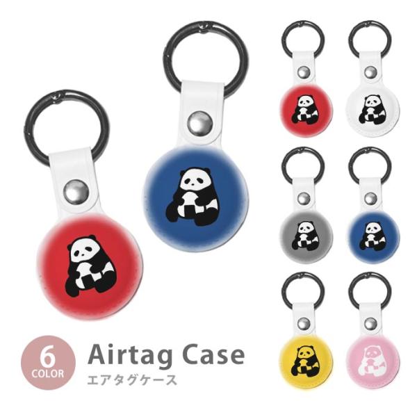 Airtag エアタグ 保護ケース カバー カラビナ付き PU素材 合皮 送料無料 海外 可愛い ゆるかわ 韓国 イラスト ゆるい 手書き 紛失防止 保護ケース 保護カバー エアータグ airtags エアタグカバー エアタグケース