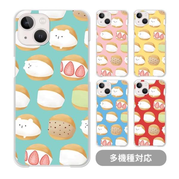 iPhone 16 Pro, iPhone 16, iPhone 15 Pro, iPhone 15, iPhone 14 Pro, iPhone 14, iPhone SE（第3世代）, iPhone 13 mini, iPhone 13...