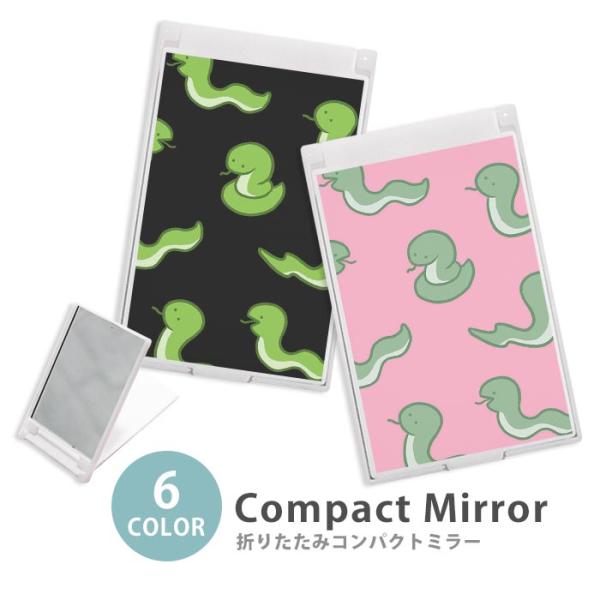 ミラー コンパクトミラー 大きめ 小さめ 折りたたみミラー 卓上スタンドミラー 折りたたみ スリム 鏡 スクエア 四角 ミニ鏡 手鏡 レディース 韓国風 ミニミラー かわいい 可愛い かわいい 韓国 女優ミラー風 折りたたみ式 メイクがしや...