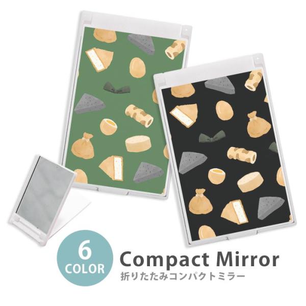 ミラー コンパクトミラー 大きめ 小さめ 折りたたみミラー 卓上スタンドミラー 折りたたみ スリム 鏡 スクエア 四角 ミニ鏡 手鏡 レディース 韓国風 ミニミラー かわいい 可愛い かわいい 韓国 女優ミラー風 折りたたみ式 メイクがしや...