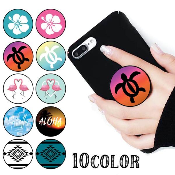 iphoneXR iphoneXS Max iphoneXS iphoneX　iPhone8plus　iPhone8 iPhone7plus iPhone7 iPhoneSE iPhone6Plus iPhone6s iPhone6 アイフ...