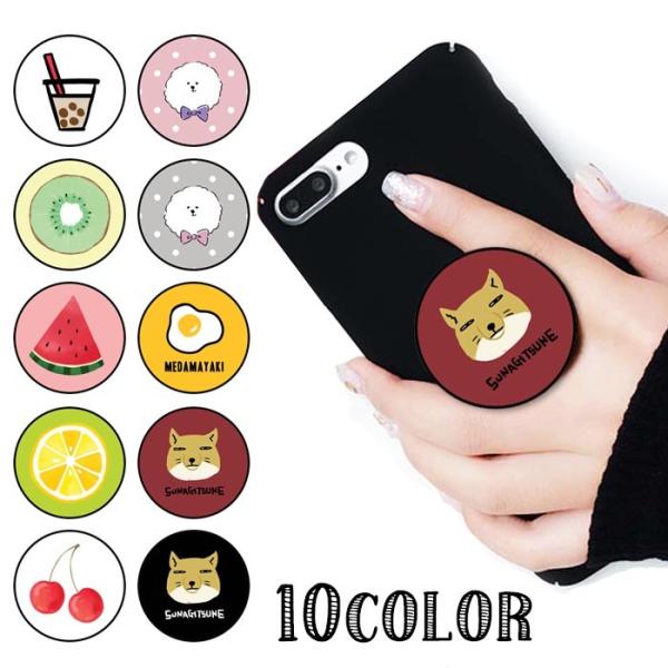 iphoneXR iphoneXS Max iphoneXS iphoneX　iPhone8plus　iPhone8 iPhone7plus iPhone7 iPhoneSE iPhone6Plus iPhone6s iPhone6 アイフ...