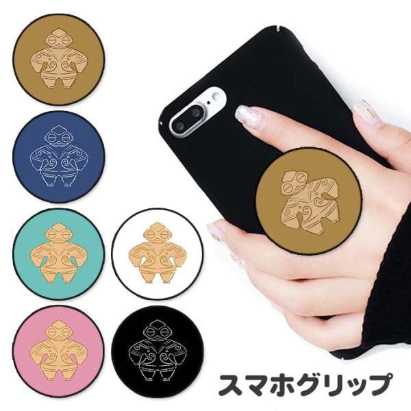 iphoneXR iphoneXS Max iphoneXS iphoneX　iPhone8plus　iPhone8 iPhone7plus iPhone7 iPhoneSE iPhone6Plus iPhone6s iPhone6 アイフ...