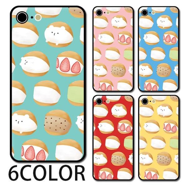 iphone15 iphone15pro iphone14 pro Max iphone14plus iphone13 iphone13pro iphone13mini iphone12 iphone12mini iphone12pro i...